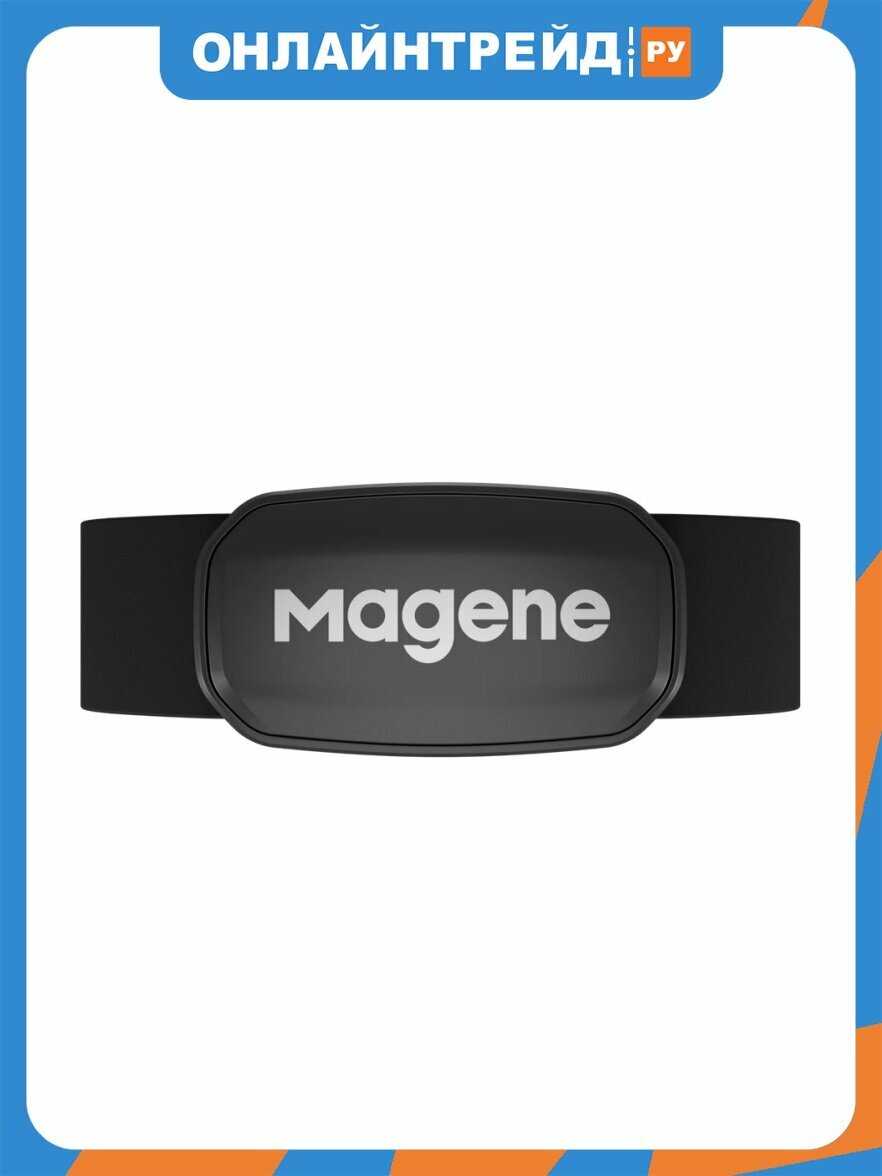 Монитор сердечного ритма Magene H303