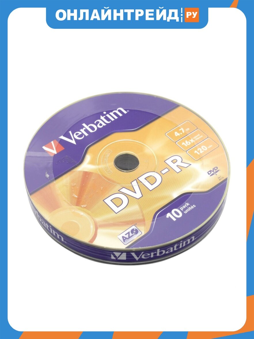 Диск Verbatim DVD-R 4.7Gb 16x bulk (10шт) (43729)