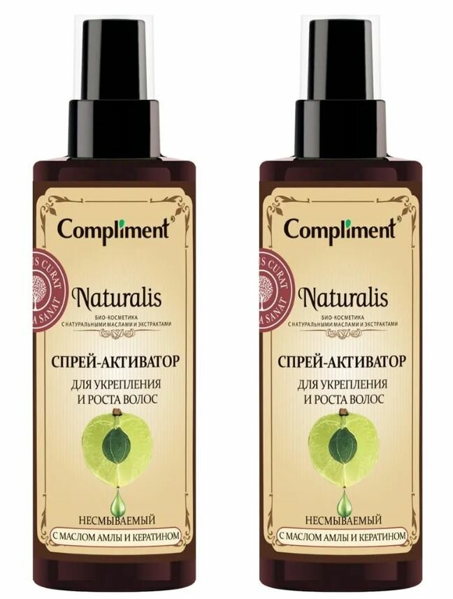 Compliment Спрей-активатор для укрепления и роста волос Naturalis, 200 мл, 2 шт