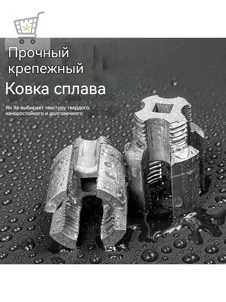 Набор метчиков и плашек — фото 1