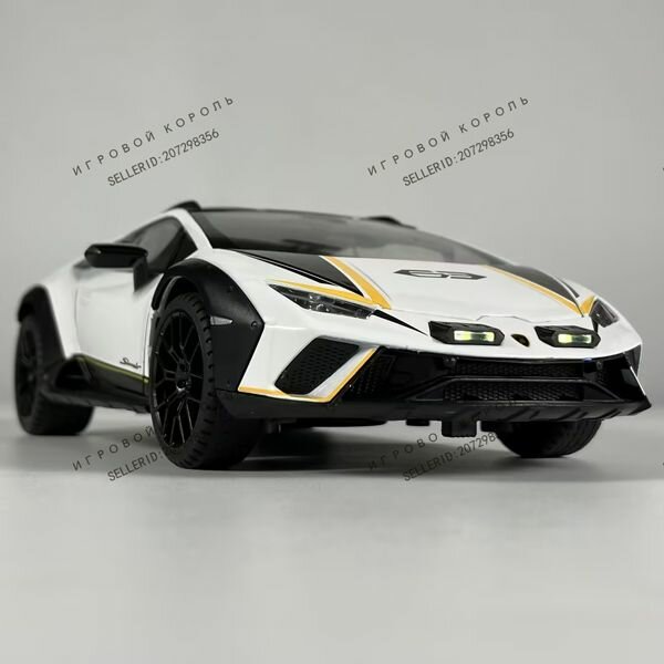 1:24 Lamborghini Huracan Sterrato Суперкара, Детские автомобильные игрушки, Коллекционные предметы, Металлическая автомобильная модель Ламборгини