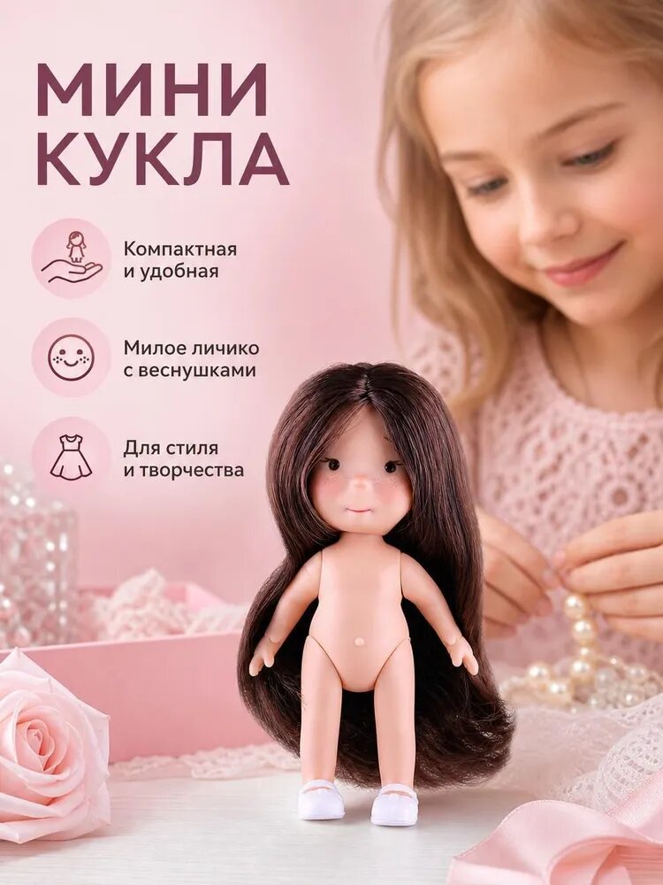 Забавная кукла-картошка высотой 14 см, антропоморфный дизайн, украшение для стола, автомобиля.