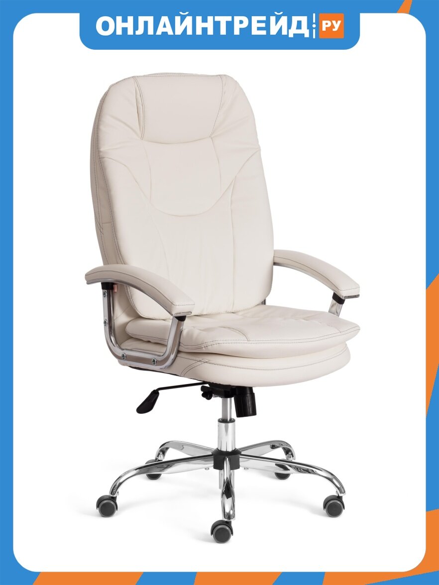 Кресло офисное Tetchair Софти Люкс/Softy Lux Экокожа LUX Classic 18-01, белый