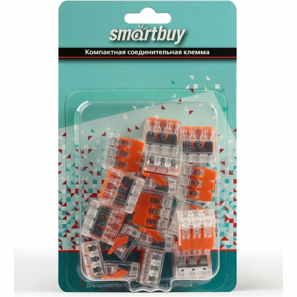 Компактная соединительная 3-х проводная клемма Smartbuy с рычажками, розничная упаковка SBE-ccwcc-3-rp