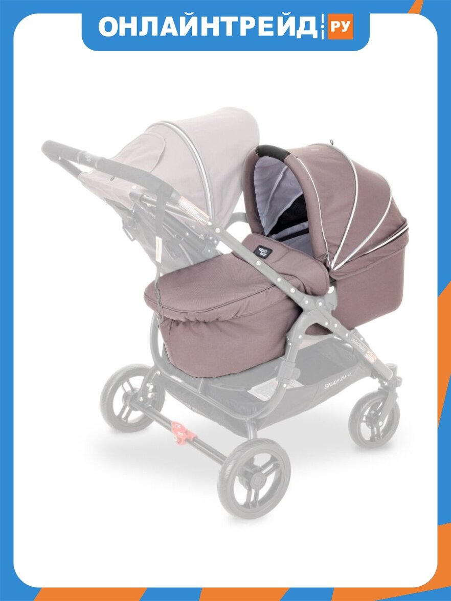 Люлька для коляски Valco Baby External Bassinet для Snap Duo Flatt Matt Dove Grey