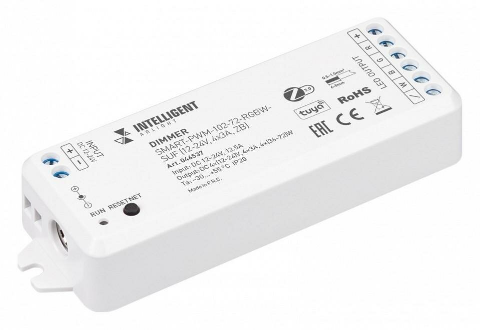 Контроллер-диммер Arlight INTELLIGENT 046537 цвет белый