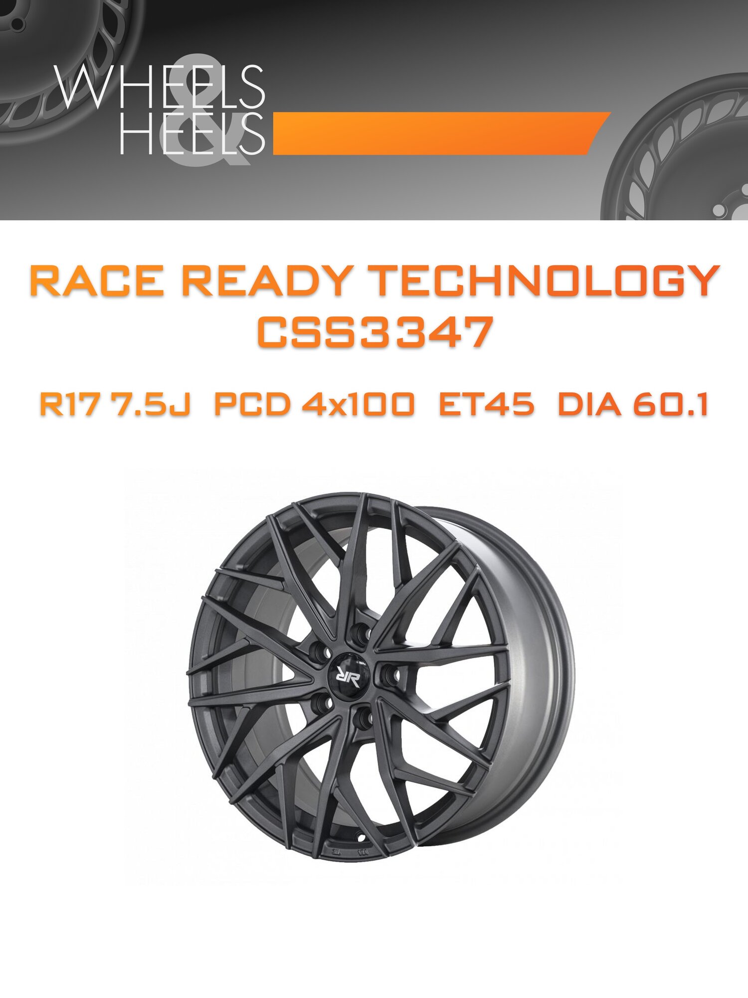 Диск автомобильный литой Race Ready Technology CSS3347 17x7.5 4x100 et45 dia60.1 Графит матовый