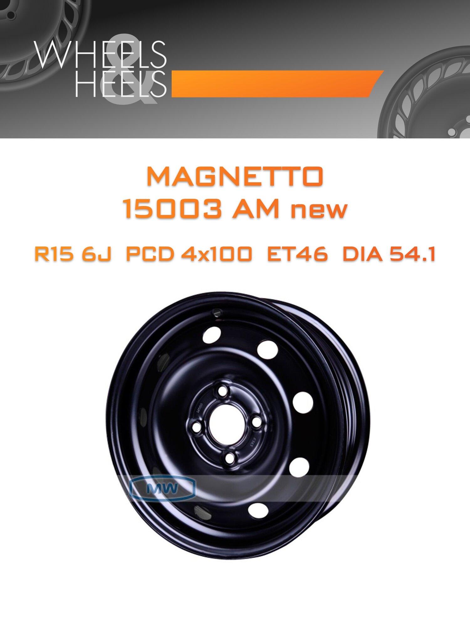Диск автомобильный стальной Magnetto 15003 AM new 15x6 4x100 et46 dia54.1 black