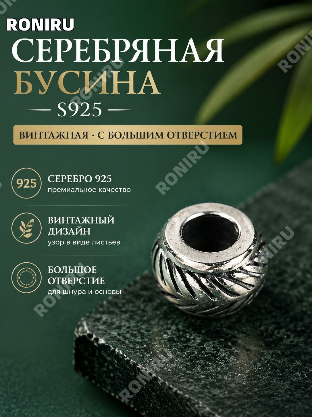 Шарм