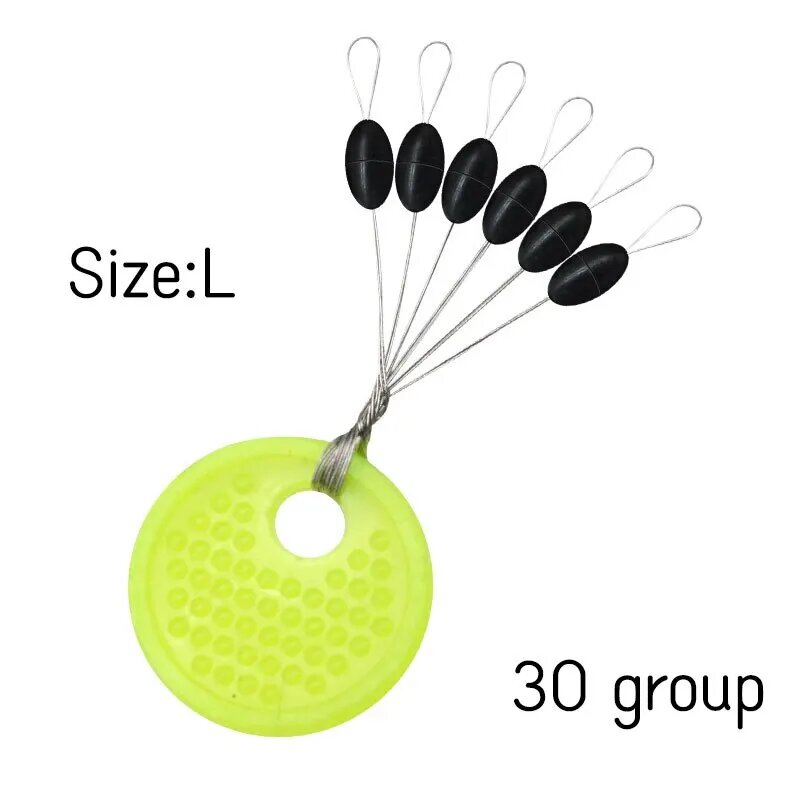 Бусины резиновые для рыбалки L, 30 group