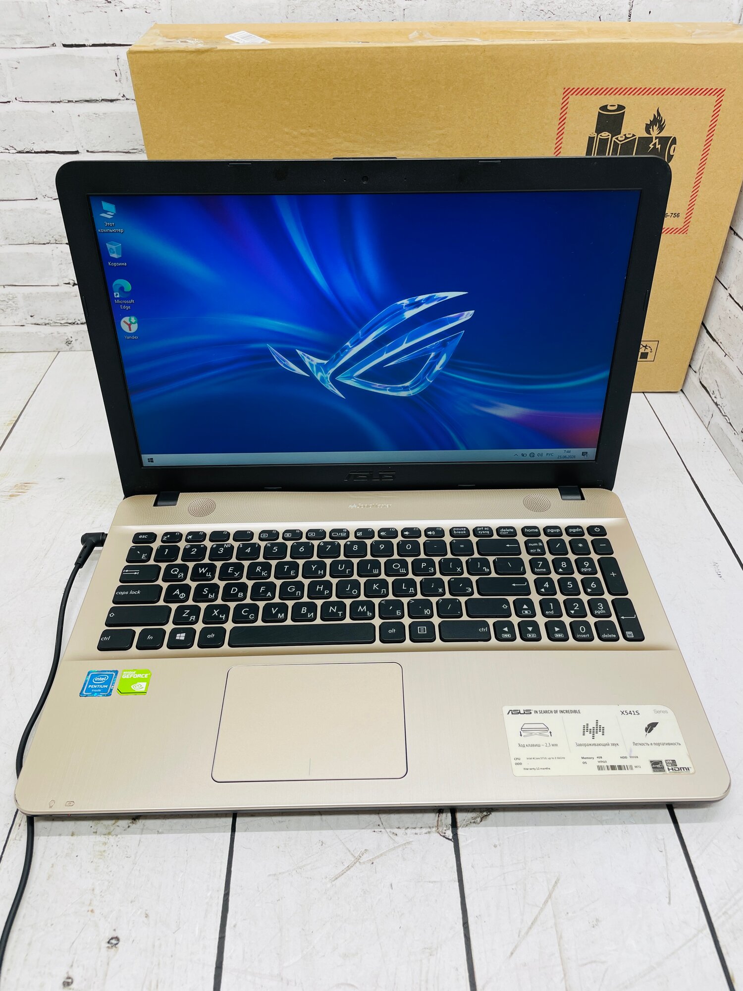 Игровой ноутбук 15,6, Asus X541Sc, Intel Pentium 3710, 4 Gb DDR3, 500 Gb HDD, GeForce 810m