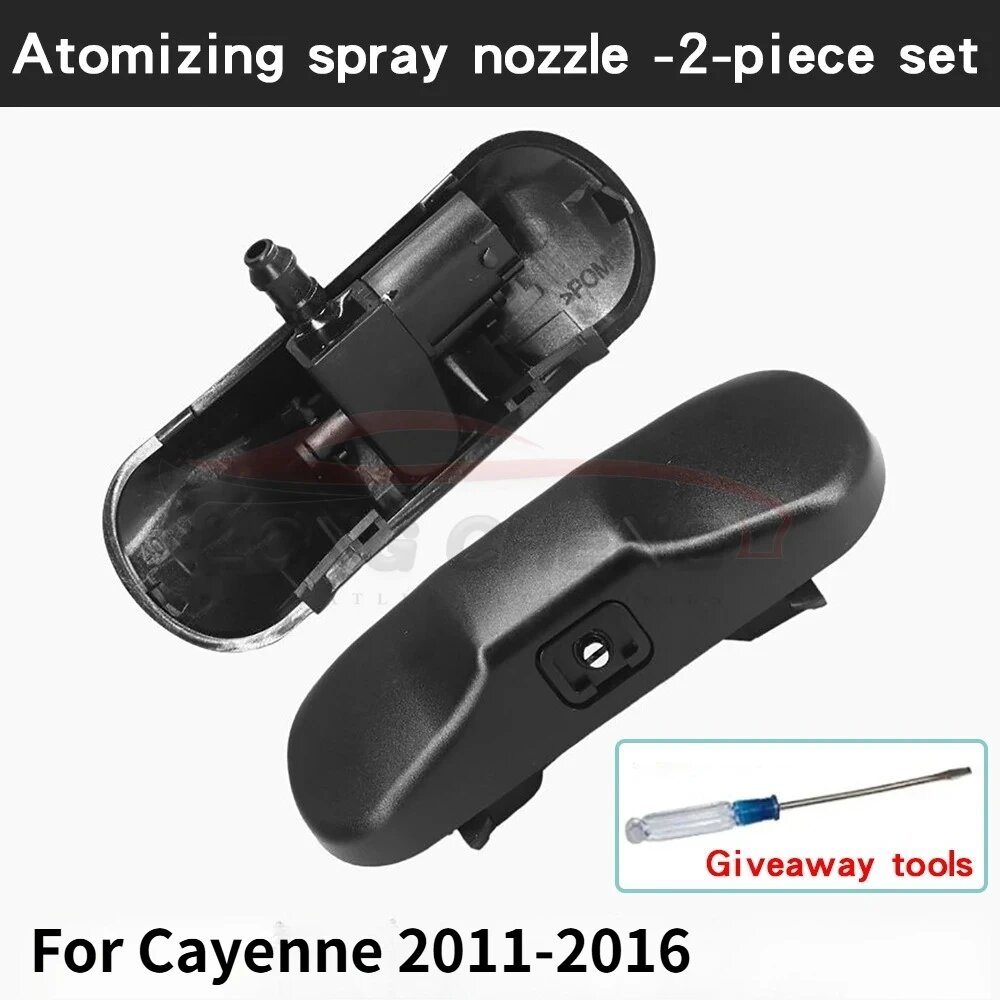 Для Porsche Cayenne 958, Macan 95B, Panamera 970 (2011-2016) — форсунки омывателя For Cayenne 11-16