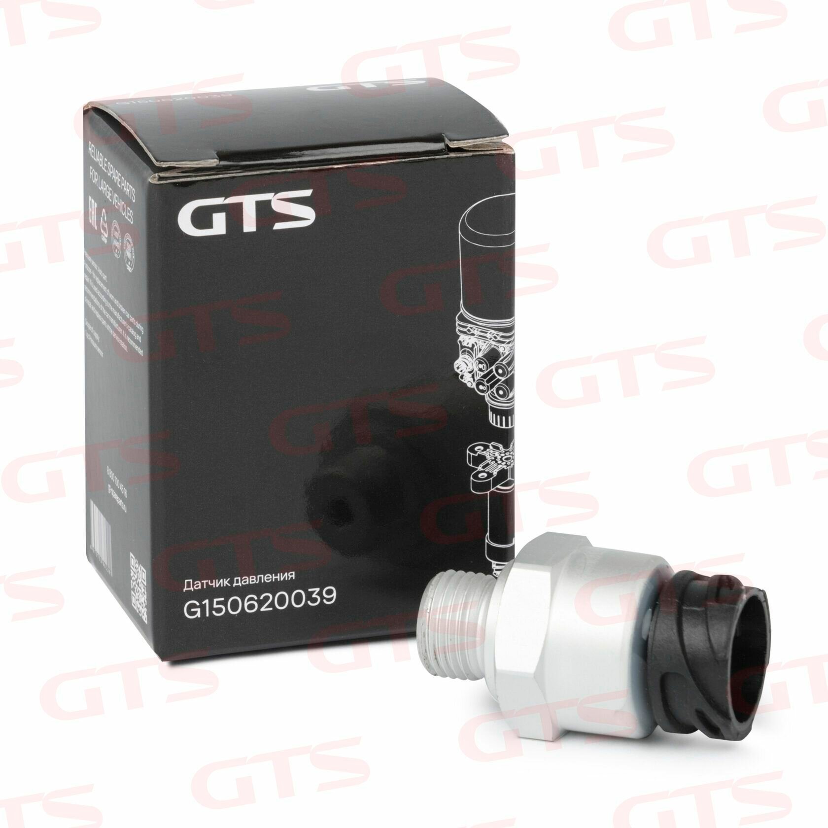 GTS Датчик давления G150620039
