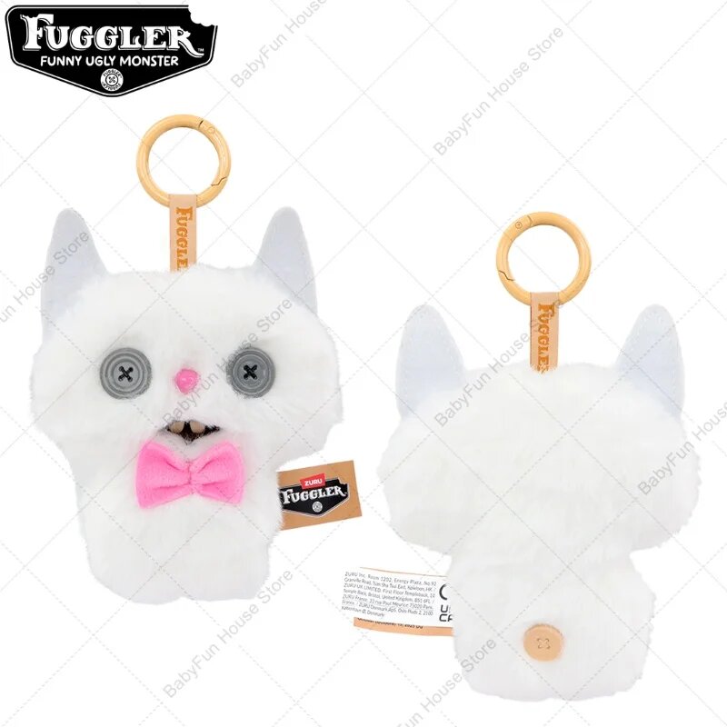 Плюшевый монстр Fuggler Белый Alley Cats C