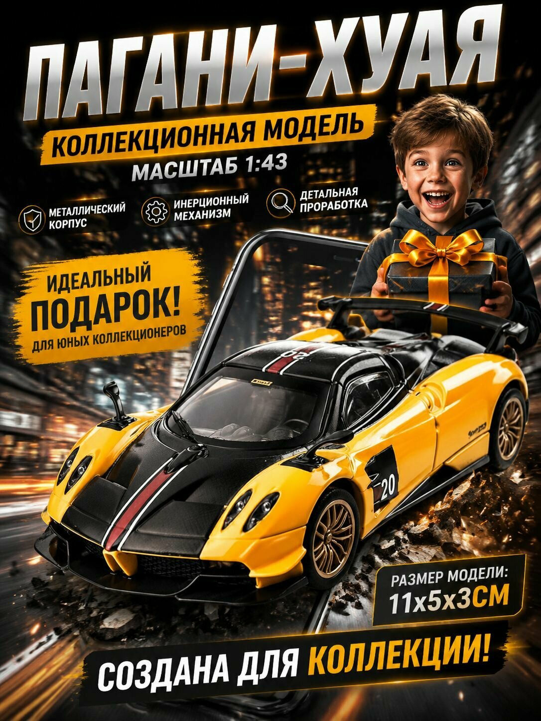 JAJAJA Скатерть 140x220 см abs пластик антискользящее покрытие, пятнозащитная пропитка черный матовый