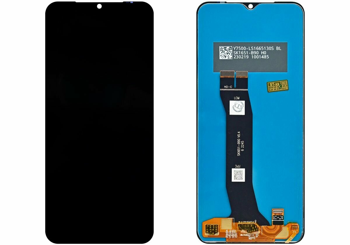 Дисплей для Huawei Nova Y61 (EVE-LX9N)
