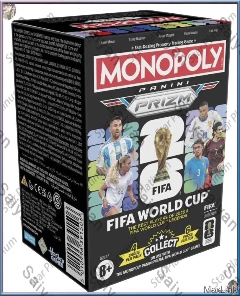 2026 Panini Prizm Monopoly FIFA World Cup Soccer Футбольная карточка