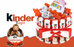 Тортик Kinder