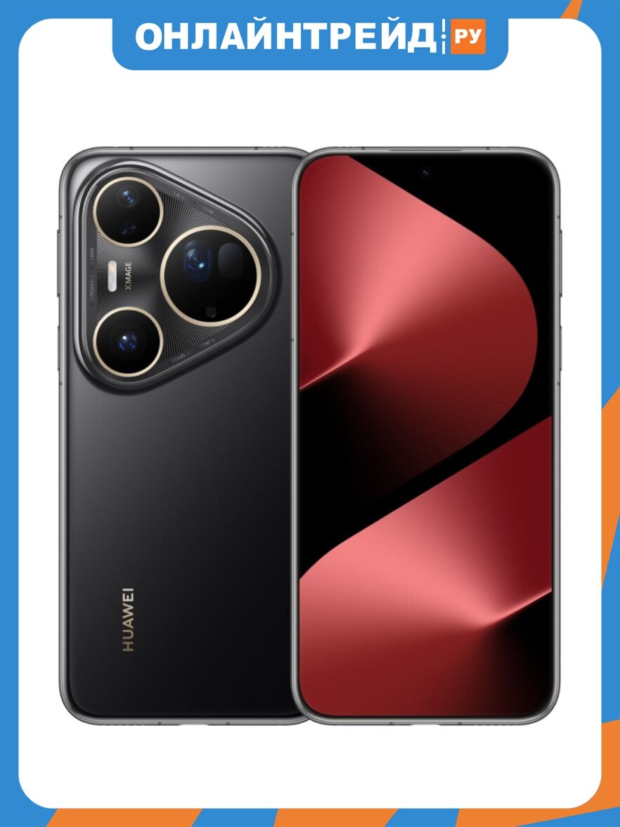 Смартфон Huawei Pura 80 ULTRA 16/512GB Черный