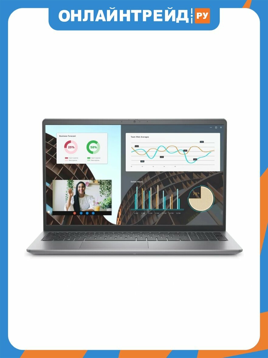 Ноутбук Dell Vostro 3530 15.6" FHD WVA 120Hz 250nits i3-1305U(1.6ГГц), 16Гб DDR4, SSD 512Гб, UHDG, Linux, Grey (3530-3650)