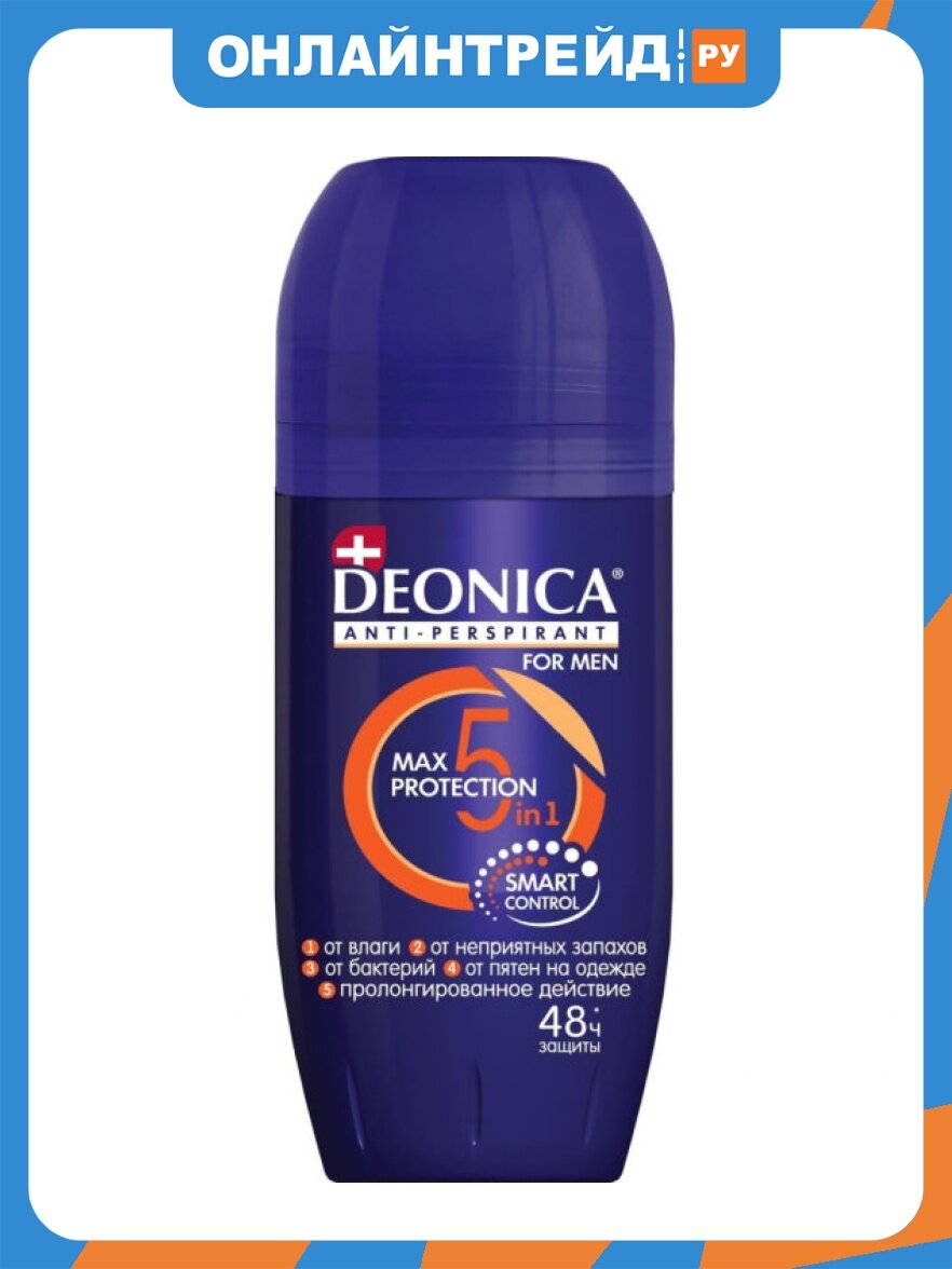 Антиперспирант роликовый Deonica for Men 5 Protection, 50 мл