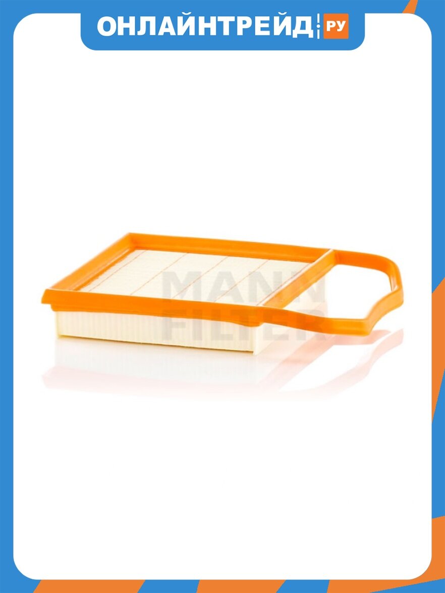 Фильтр воздушный Mann-filter MANN C 21 020