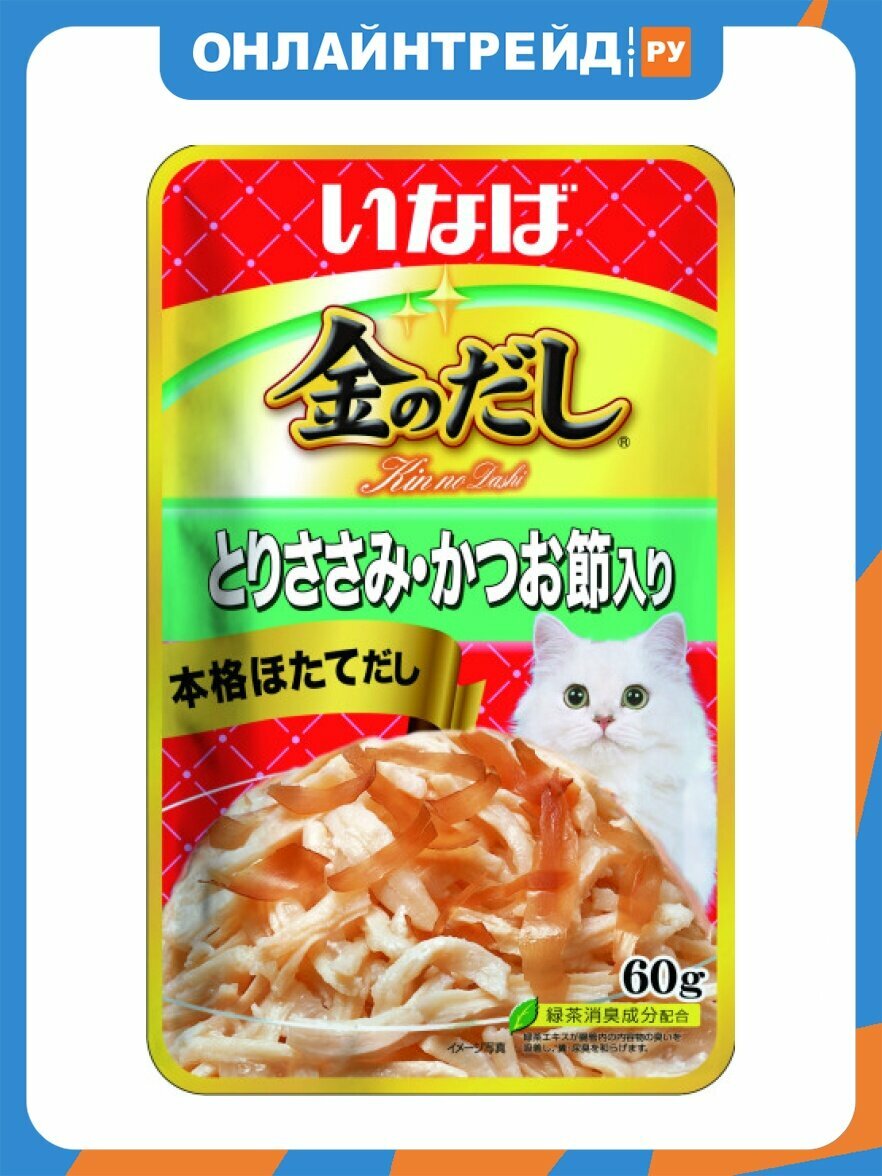 Влажный корм для кошек Inaba Kinnodashi Куриное филе с кацуобуси 60г