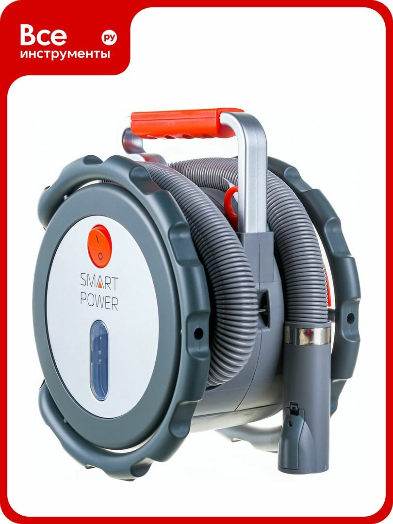 Пылесос SMART BERKUT POWER SVC-800