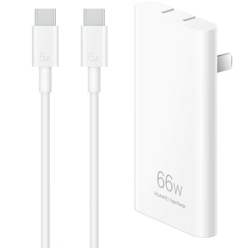 HUAWEI GaN Ультратонкий зарядное устройство 66Вт быстрая зарядка портативное для телефонов планшетов