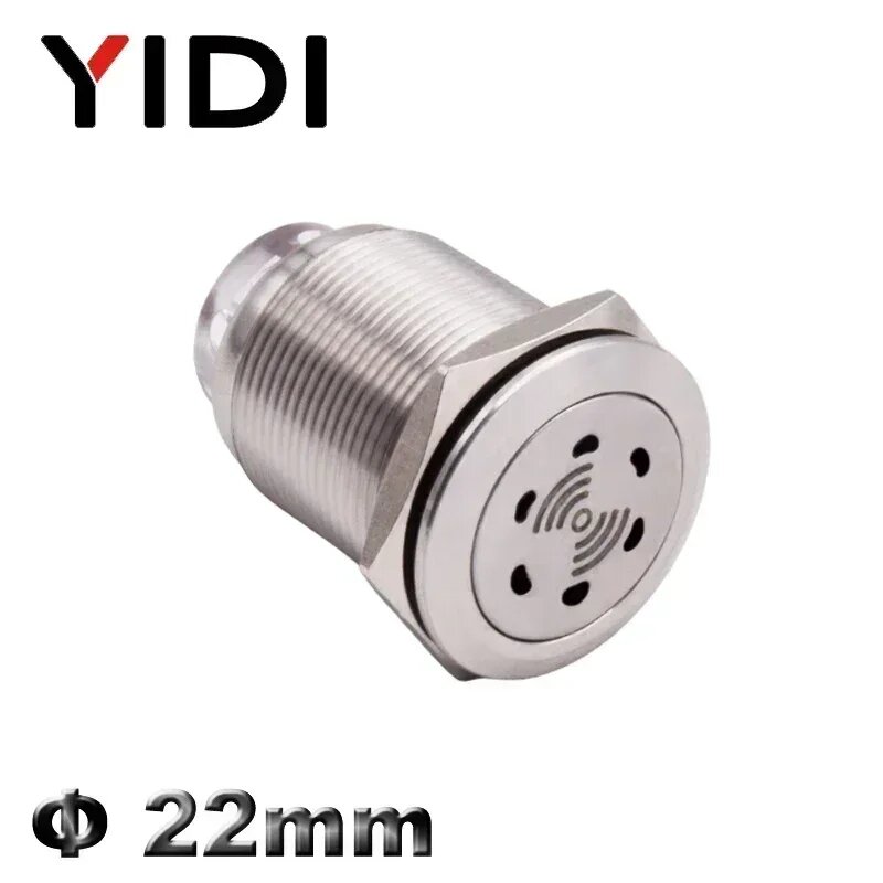 Звуковой сигнал YIDI 22mm, 12V