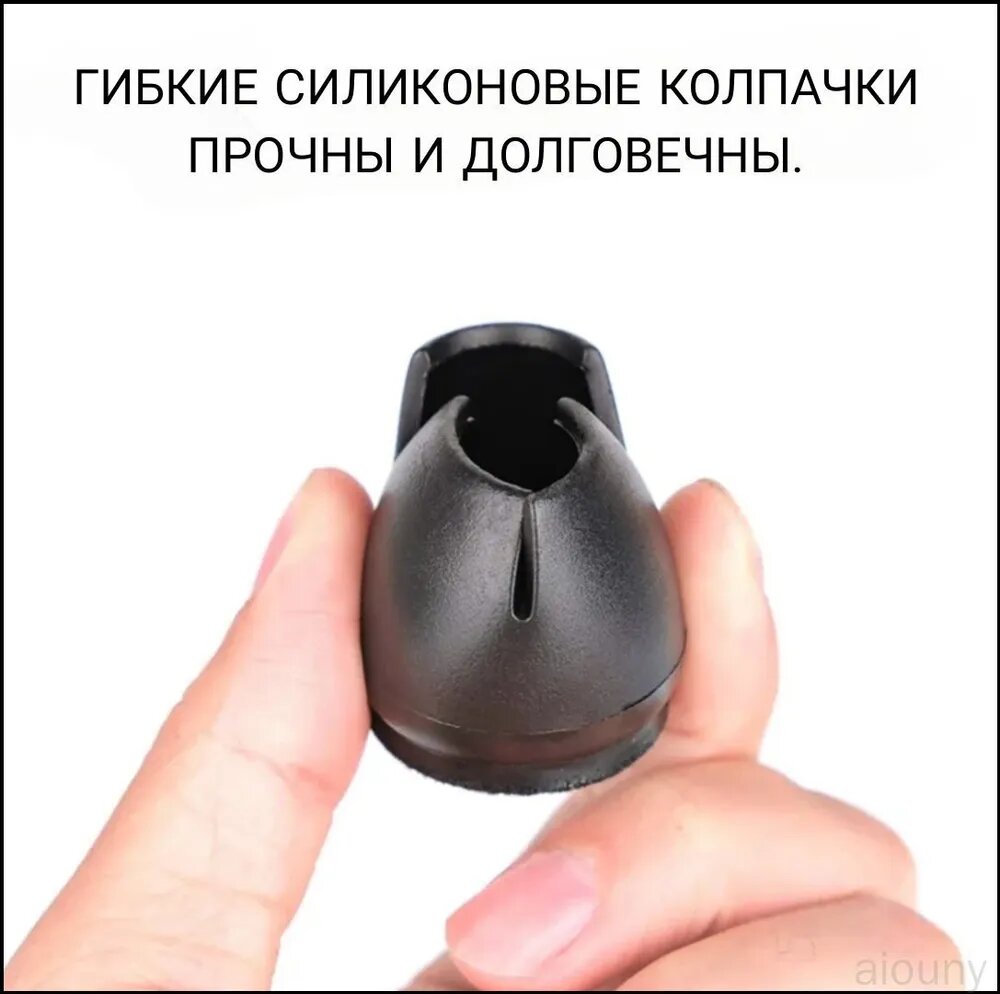 Протектор для мебели — фото 1