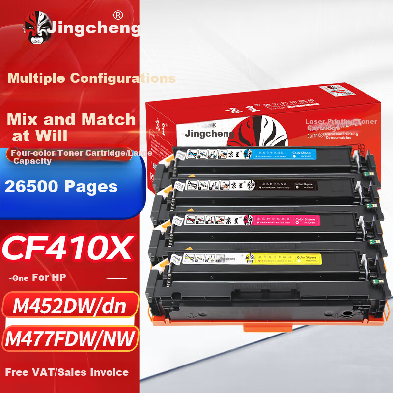Картридж Jingcheng CF410A совместимый с HP M452DW dn M377dw M477FDW NW Четырехцветный высокопроизводительный набор