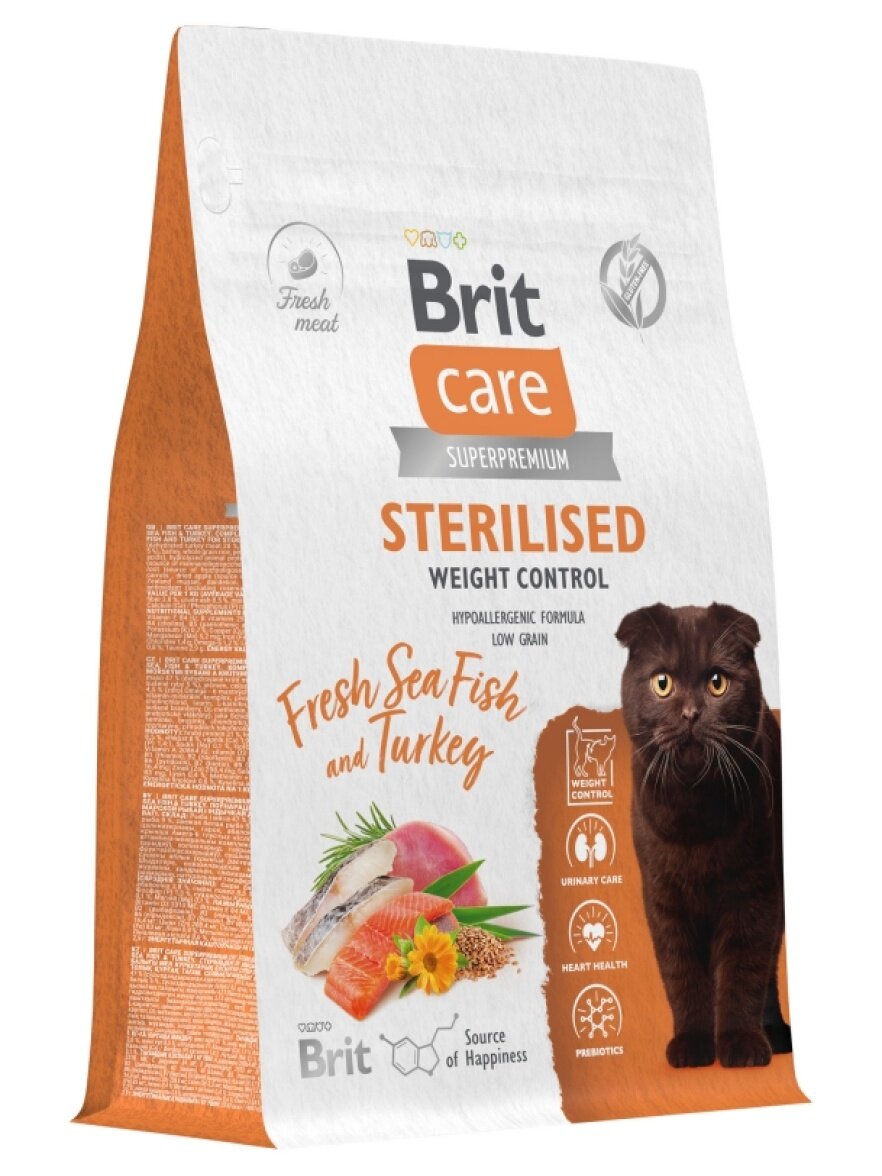 Корм сухой для стерилизованных кошек контроль веса Brit CARE Cat Sterilised Weight Controlс морской рыбой и индейкой 1.5кг