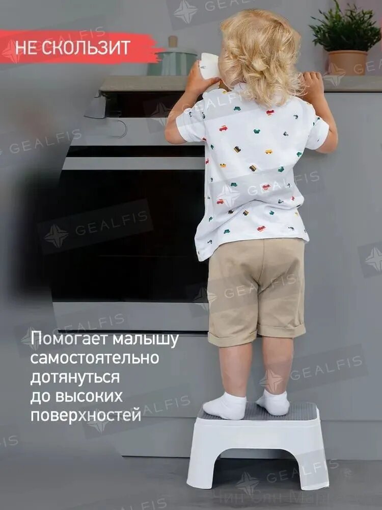 Детский стул,25х34х16см — фото 1