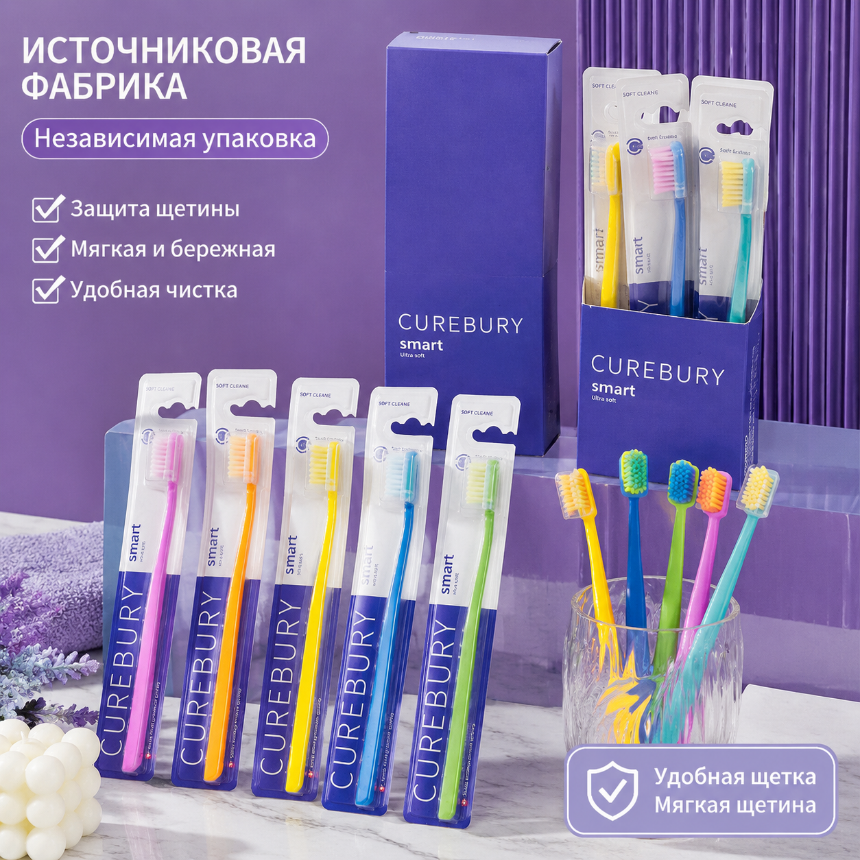 Зубная щетка r c s модельная средняя жесткость разноцветная