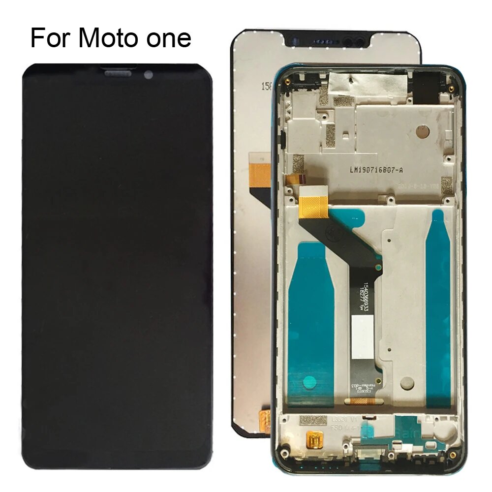 ЖК-дисплей экран Motorola With Silver Frame
