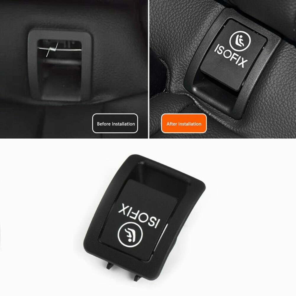 Крышка детского автокресла ISOFIX для заднего сиденья Mercedes-Benz C-класса W205 для автомобиля