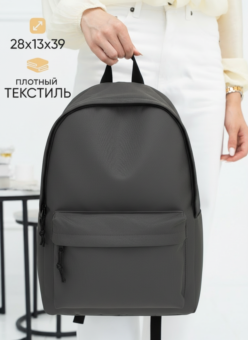 Рюкзак школьный городской спортивный портфель SB68-15 (20392A) gray
