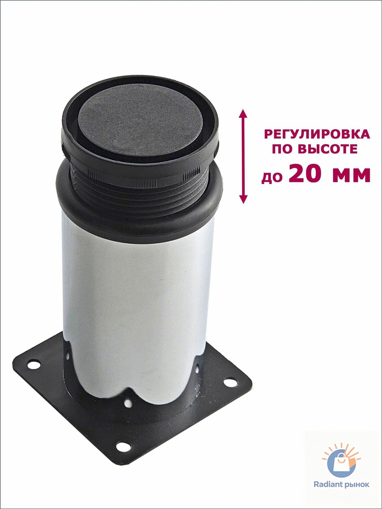 Ножка для мебели — фото 1
