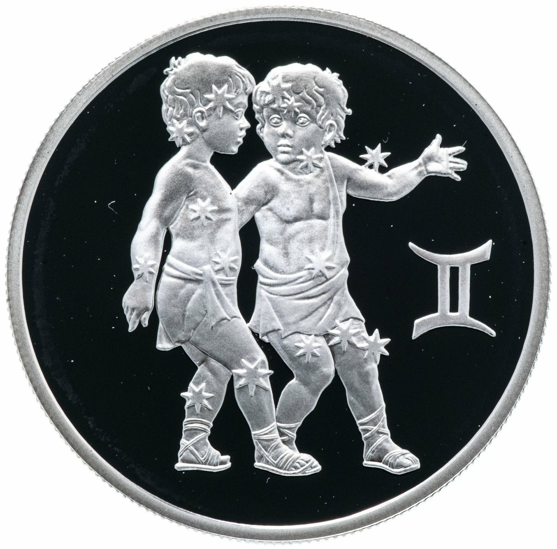 2 рубля 2003 ММД Proof "Знаки зодиака - Близнецы", Серебро 925