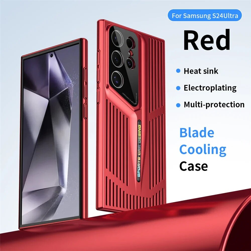 Защитный противоударный чехол Samsung Galaxy S24 Plus red