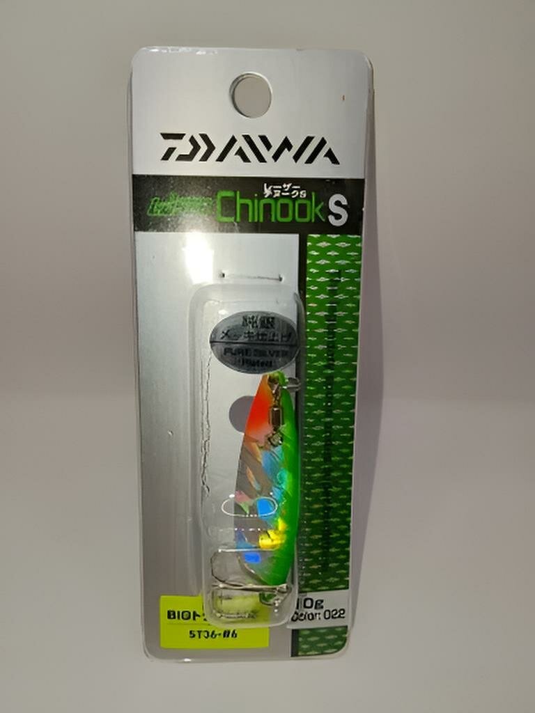 Колеблющаяся блесна Daiwa Chinook 10 г для ловли окуня, щуки и жереха