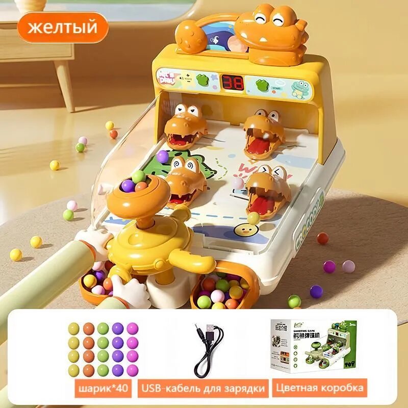Интерактивные игрушки, антистресс игрушки для детей: крокодилы для стрельбы по движущимся мишеням с шариками, звуковыми и световыми эффектами, для мальчиков и девочек