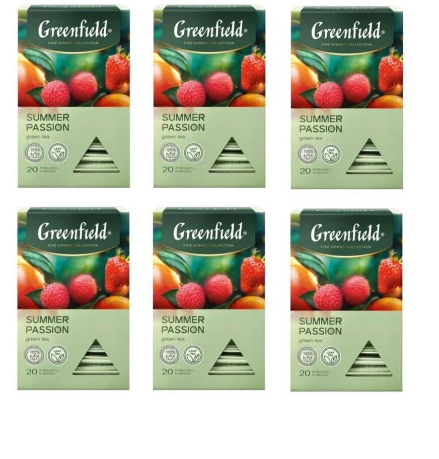Greenfield Чай пирамидка Самма Пэшн ,1.9г x 20шт, 38г, 6шт