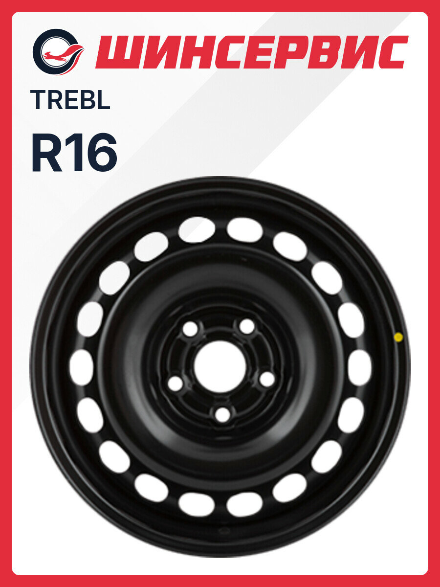 Стальной колесный диск TREBL 9228 R16x6.5J 5x114.3 ET46 ЦО67.1 для автомобиля