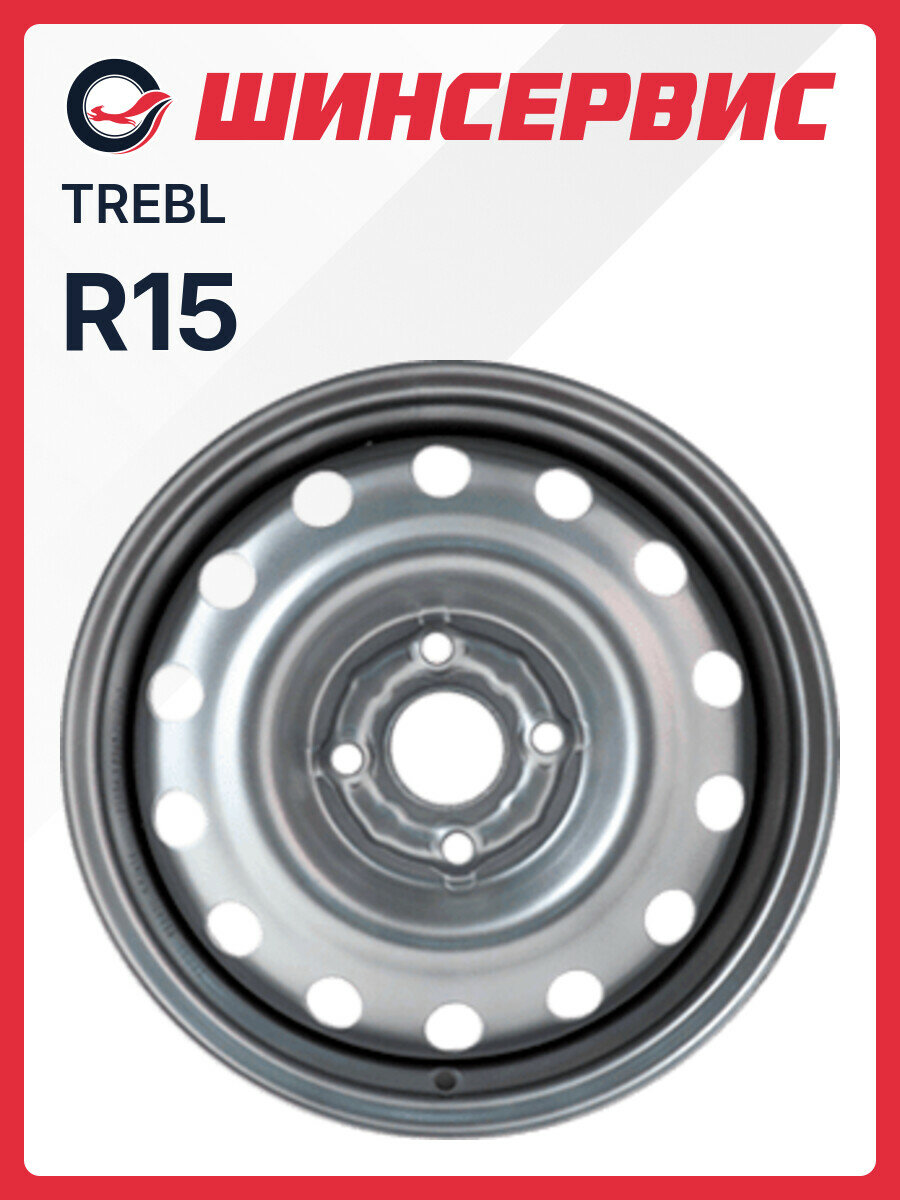 Стальной колесный диск TREBL X40021 R15x6J 4x98 ET35 ЦО58.6 для автомобиля