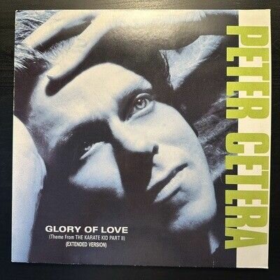 Виниловая пластинка Peter Cetera Glory Of Love (Германия 1986г.) 12", 45 RPM