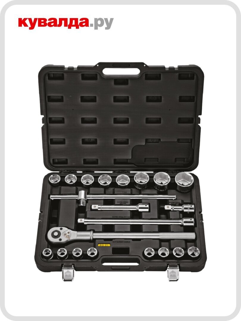 Набор инструментов BERGER BG021-34 для грузовиков 3/4" 21 пр.