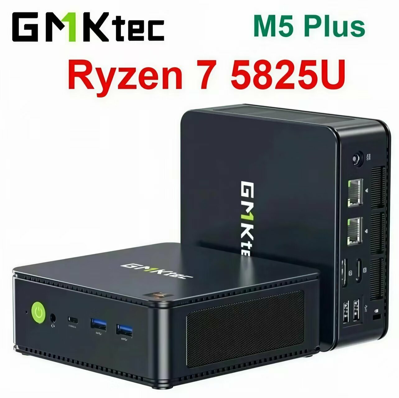 Игровой мини-ПК GMKtec "Nucbox" M5 Plus, процессор AMD Ryzen 7 5825U Отсутствует память операционной системы