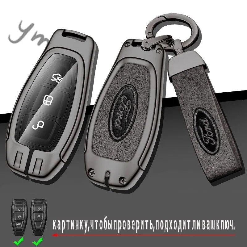 Чехол для автомобильного смарт-ключа для Ford Focus 3 4 ST Mondeo MK3 MK4 Fiesta Fusion Kuga Ecosport Protect Fob Аксессуары